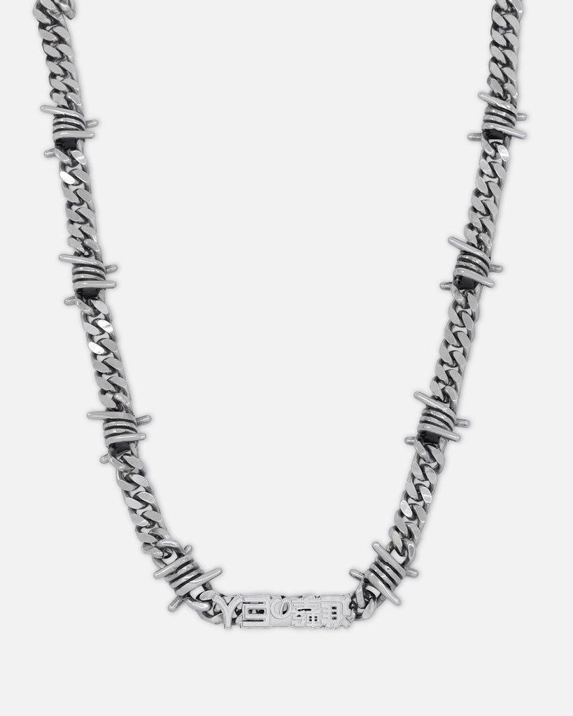 Loiter X Attack On Titan Barbed Chain Stainless Steel | Culture Kings US